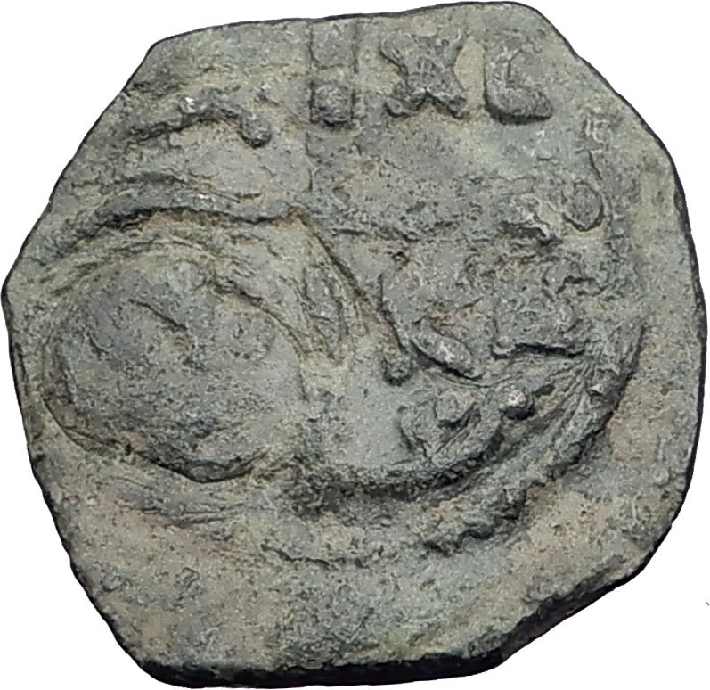 CRUSADERS of Antioch Tancred Ancient 1101AD Byzantine Time Coin CROSS ...