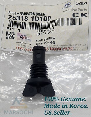 GENUINE Plug-Radiator Drain 253181D100 hyundai and kia cars | eBay