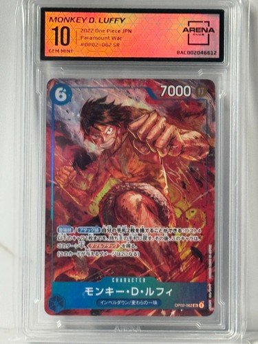 MONKEY D. LUFFY OP02-062 SR ALT ART 2022 ONE PIECE CARD JAPANESE ARENA ...