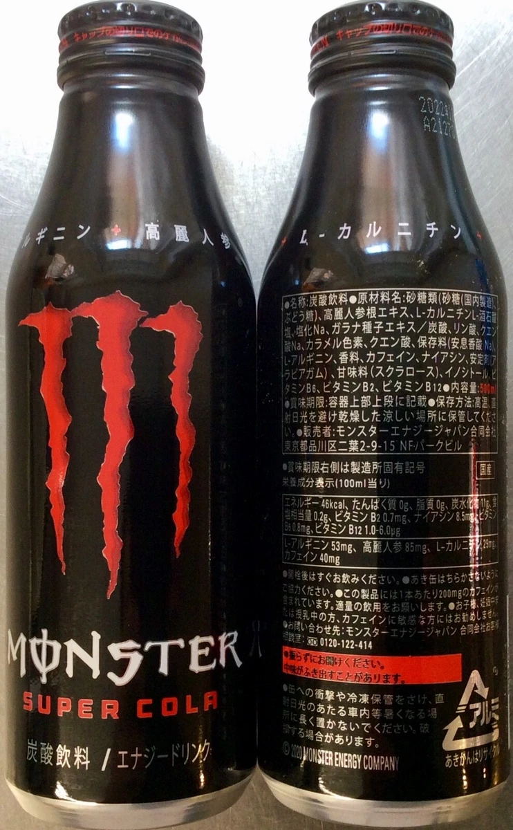 Monster Import Caffeine Content