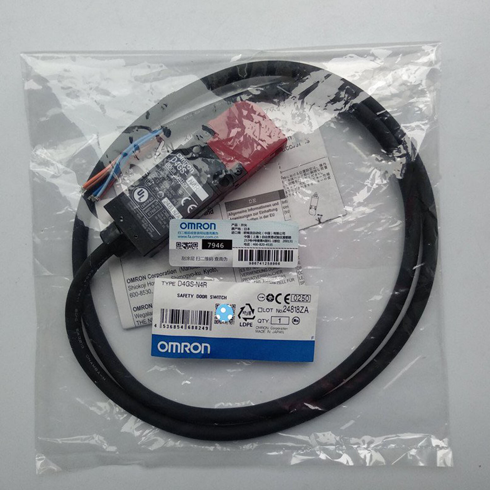 New Omron Safety Door Switch D4GS-N4R D4GS-N4R FREE SHIPPING | eBay