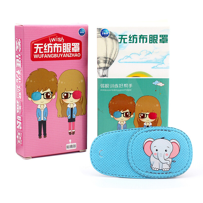 6pcs Children Kids Child Occlusion Medical Lazy Eye Patch Eyeshade ...