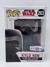 Toys R Us Funko Pop! Vinyl Checklist - Find All The Funko Figurines ...