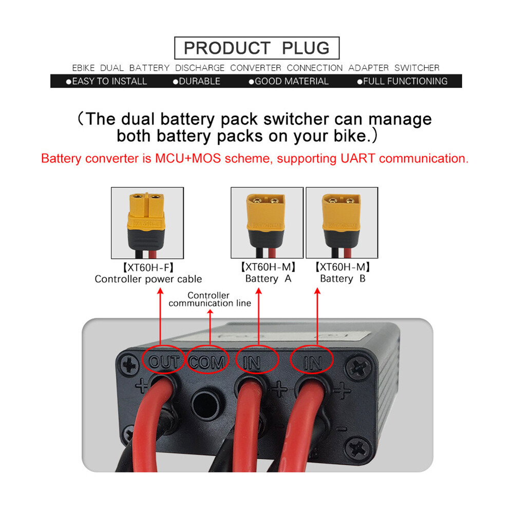 Ebike Dual Battery Connection Adapter Parallel Module Increase Battery ...