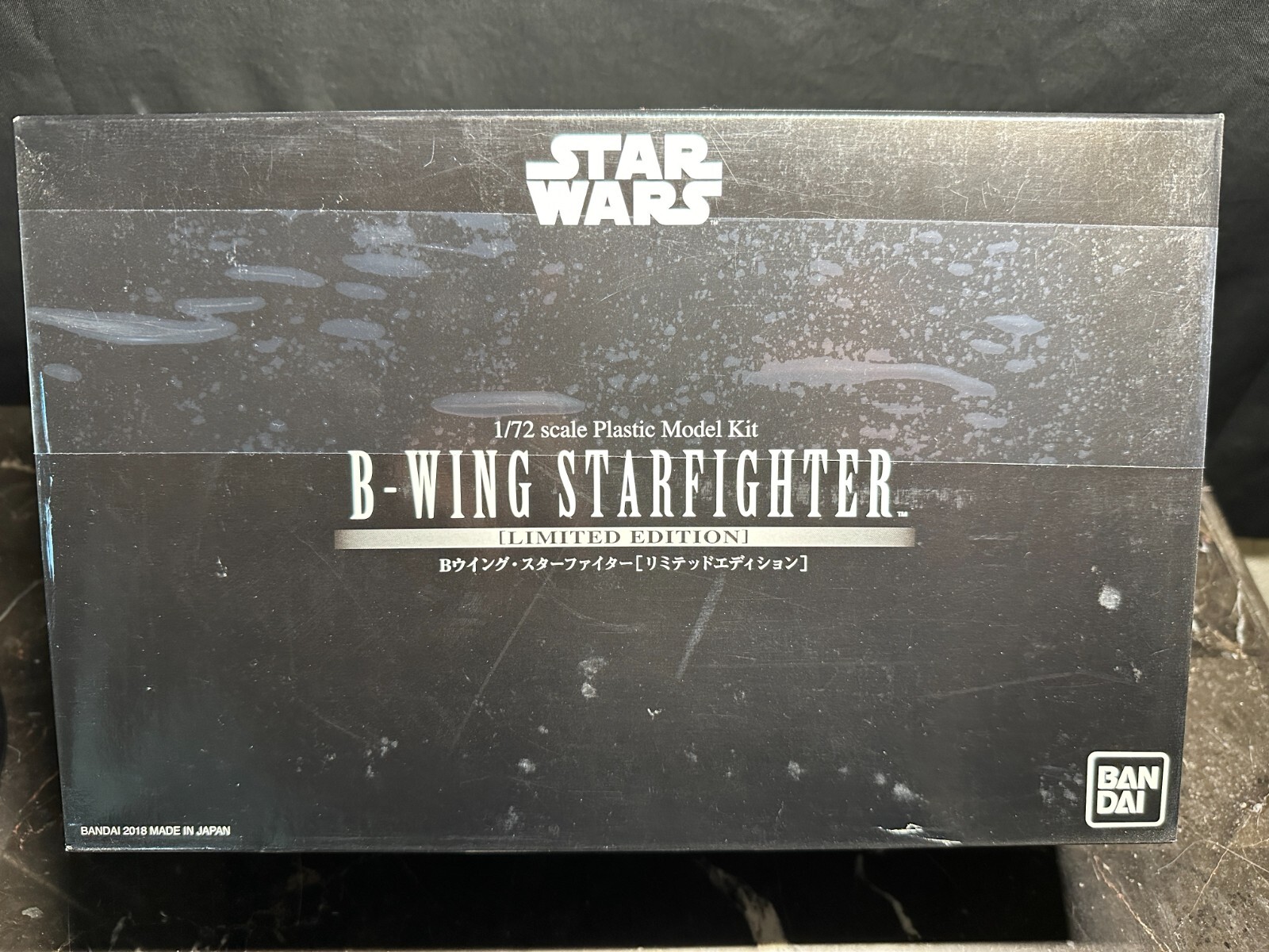 Bandai 1/72 Scale B-Wing Model Kit - SDCC Exclusive Version - Star Wars ...