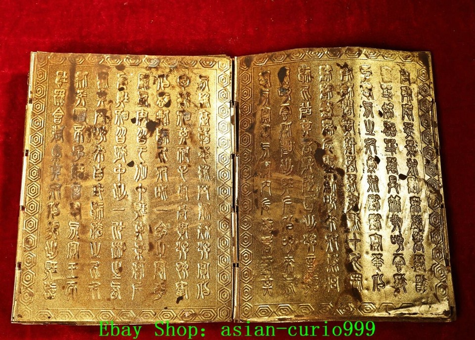 8.4" Old Tibet Pure Bronze Gold Kwan-yin Guan Yin Quanyin Buddhist ...