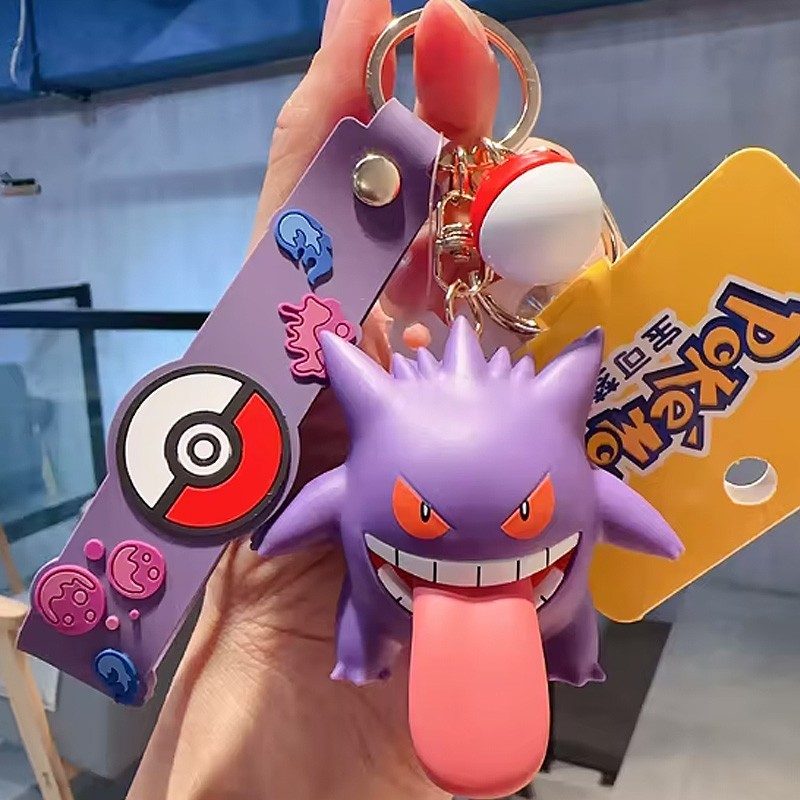 Pokemon Gengar - Figure Keychain Pendant Anime Manga Original NEW | eBay