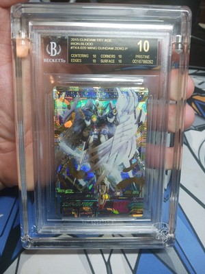 2015 Gundam Try Age Iron-Blood #TK4-020 Wing Gundam Zero (EW) BGS 10 ...