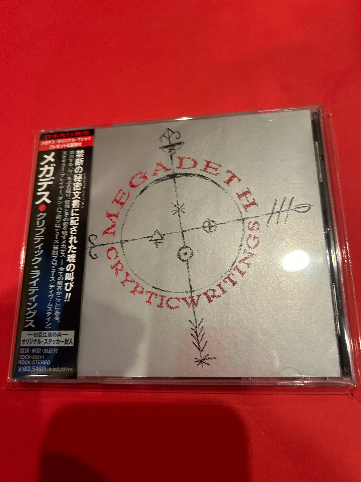 Cryptic Writing by Megadeth (CD, Jun-1997, Emi) for sale online | eBay