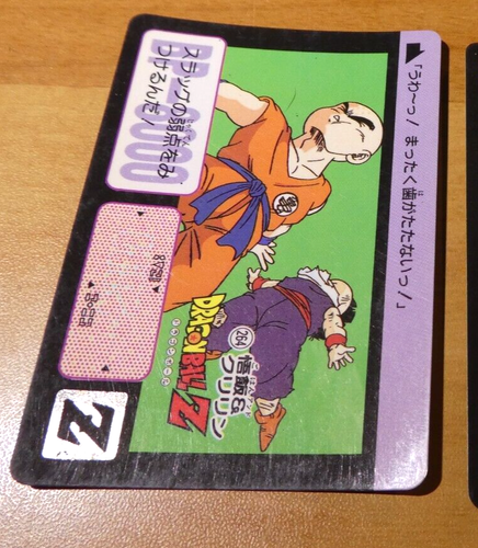 DRAGON BALL Z DBZ HONDAN PART 7 CARDDASS BP CARD REG CARTE 264 JAPAN ...