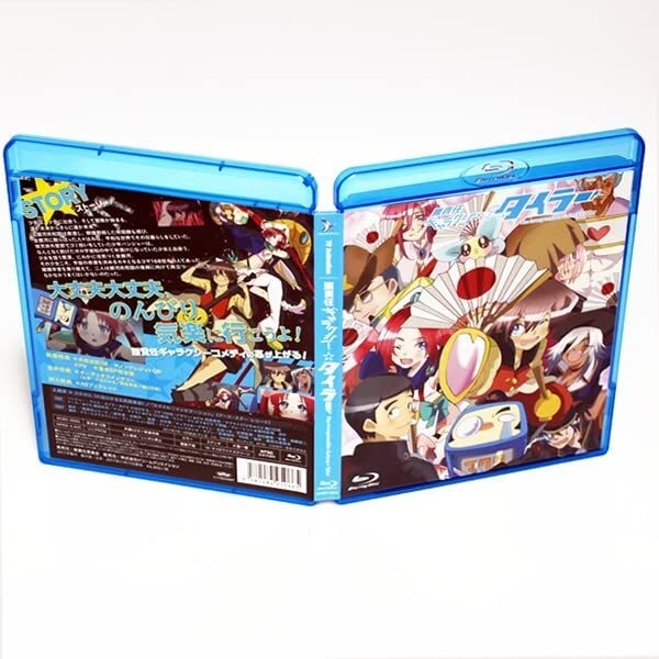 Irresponsible Galaxy Tyler with bonus footage Blu ray Domestic official ...