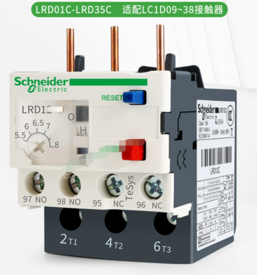 Overload Relay Thermal Overload Relay LRN 08N 2.5 4A EPSTEC China