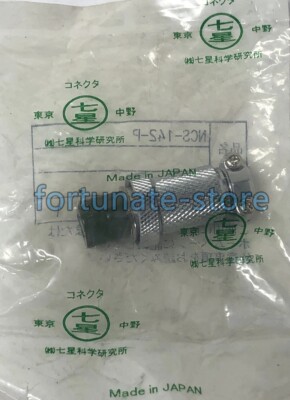 1PCS New Connector NCS-142-P Connector aviation plug 2P | eBay