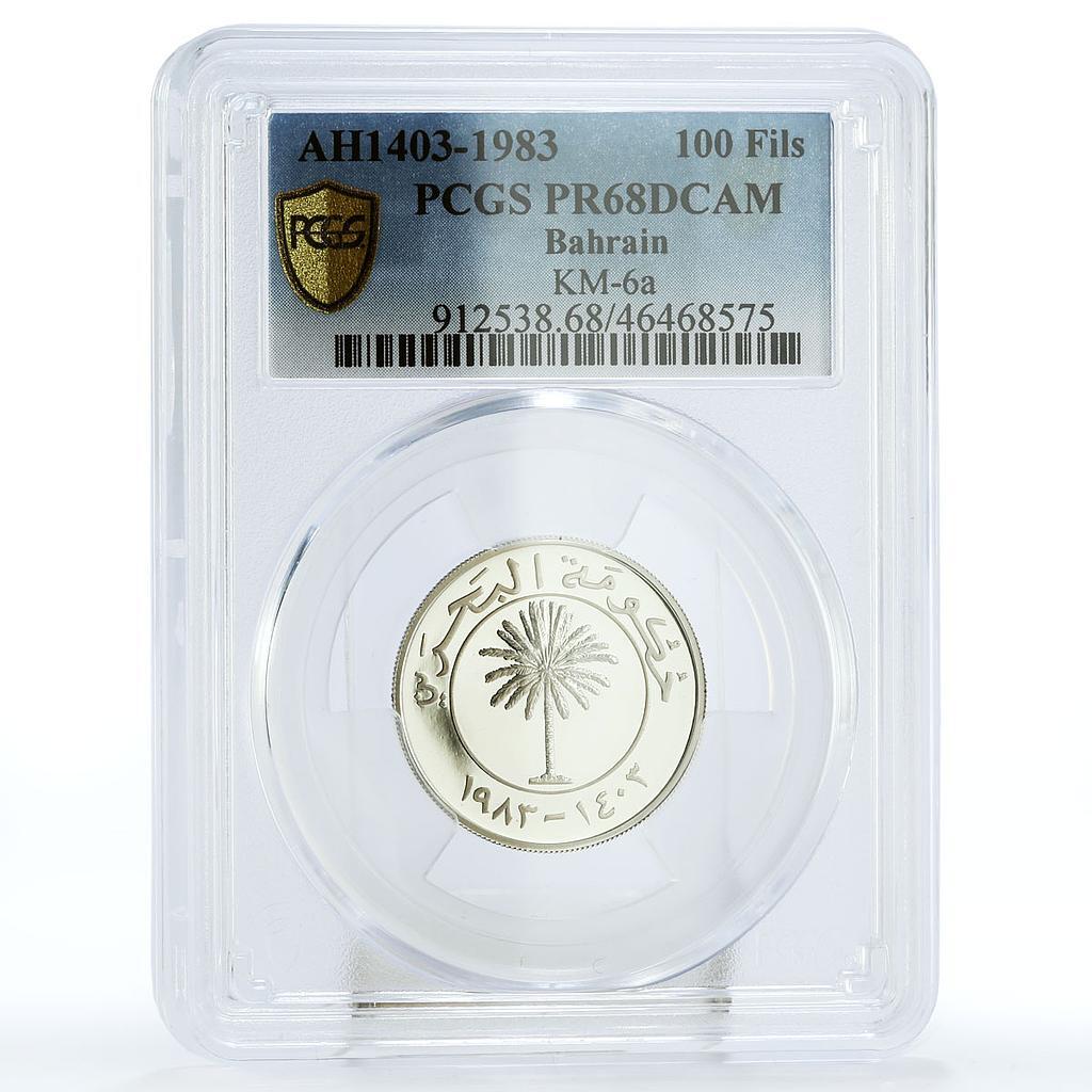 Bahrain 100 fils State Coinage Isa Palm Tree PR68 PCGS silver coin 1983 ...