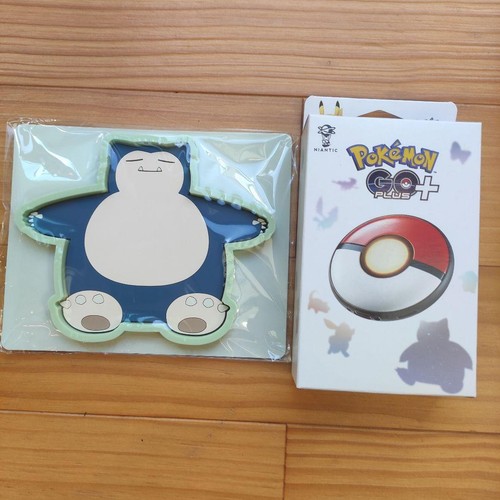 Pokémon GO Plus Super Ball Hyper Ball Auto Throw Game + Rubber Tray ...