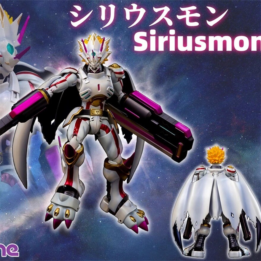 Khzone Studio Digimon Siriusmon Action Figure Model Pre-order H20cm | eBay