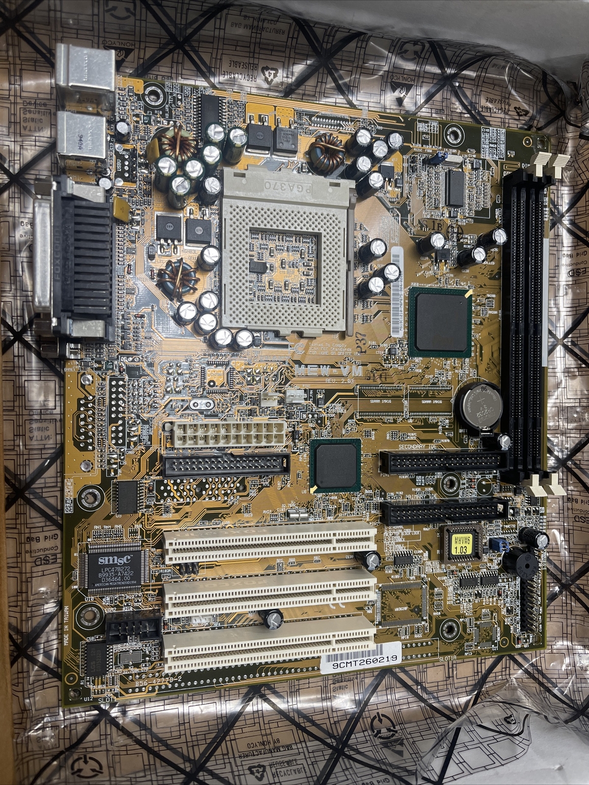 Yang An E114139 Motherboard 94V-0 | eBay