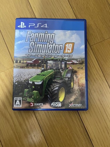 Farming Simulator 19 for PlayStation 4 PS4 Tested Simulation Game | eBay