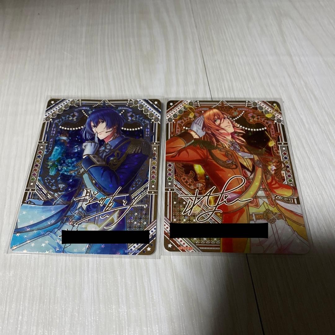 Uta no Prince-sama Visual Collection UR Masato Ren | eBay