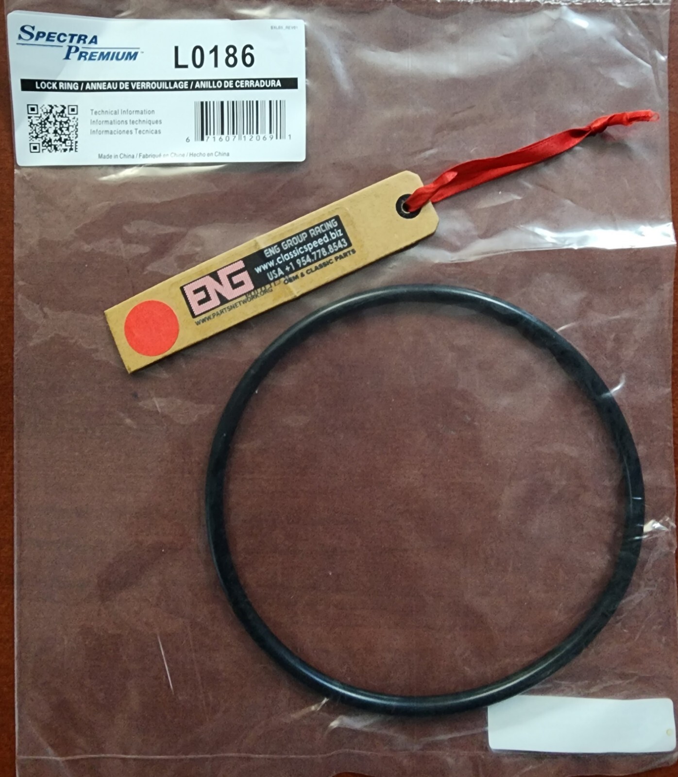 F/ MERCEDES-BENZ FUEL SENDER SEAL A0259971845 AFTERMARKET L0186 DORMAN ...