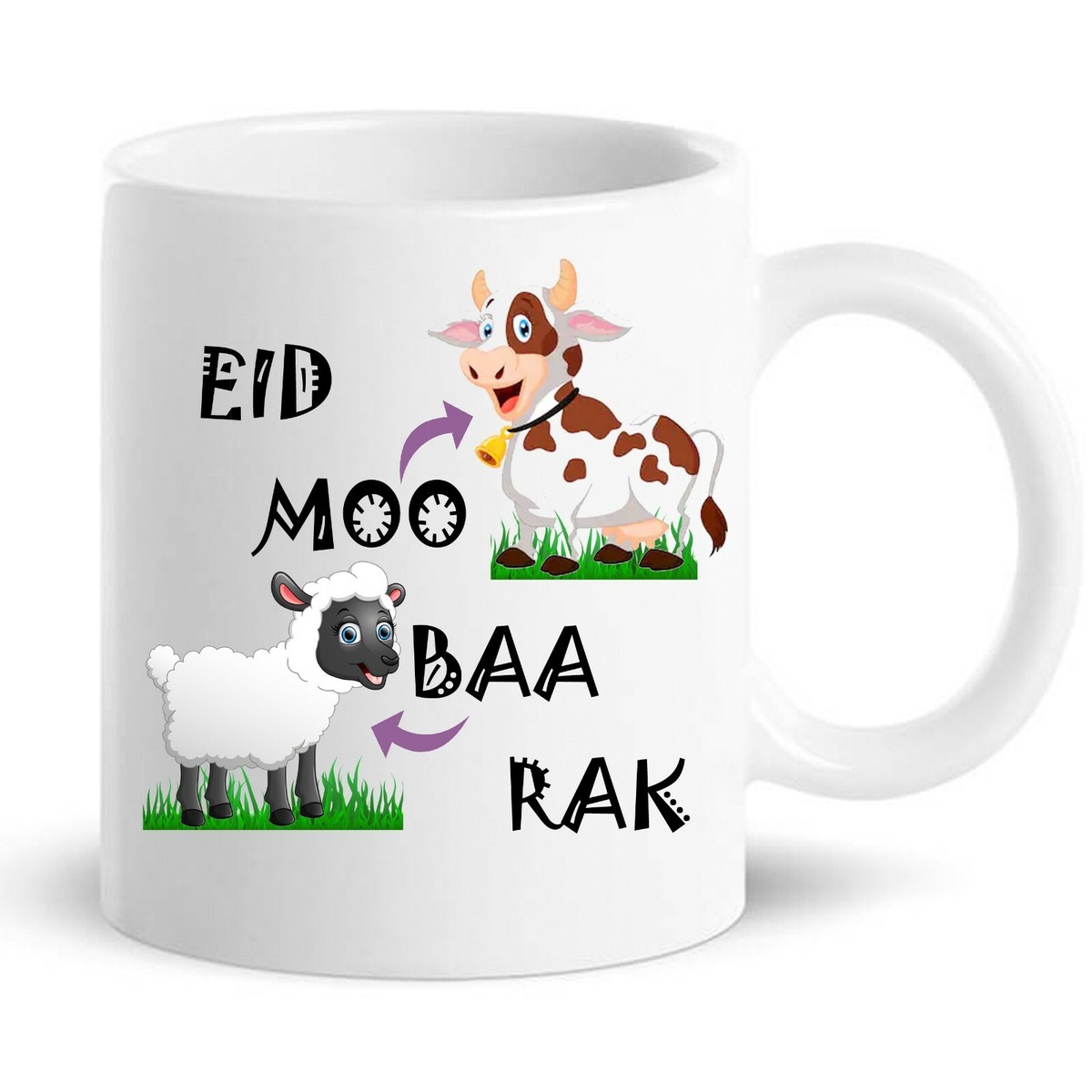 Funny Bakra Eid Mubarak Funny Eid Gif Animation : Bakra Eid APK For