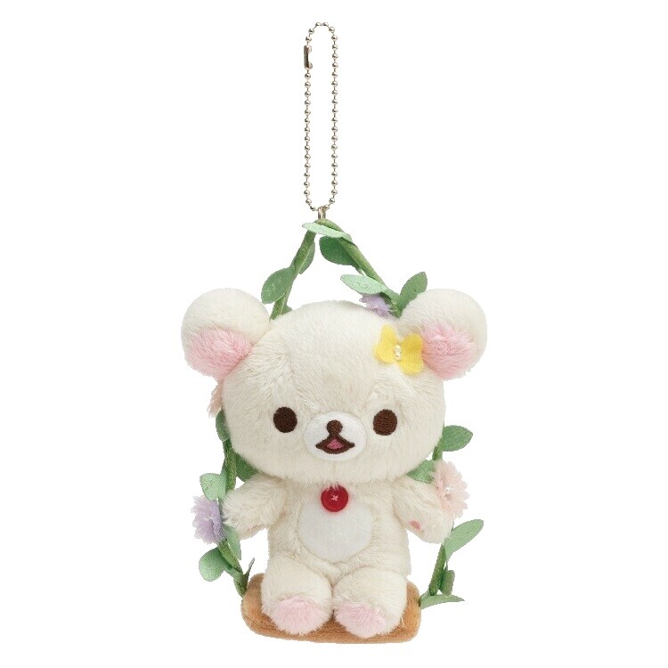 Rare Rilakkuma Plush | eBay