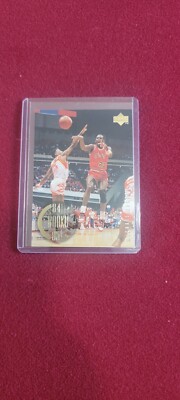 Micheal Jordan, MJ, Rookie card, Chicago Bulls, 84, 85 basketball cards ...