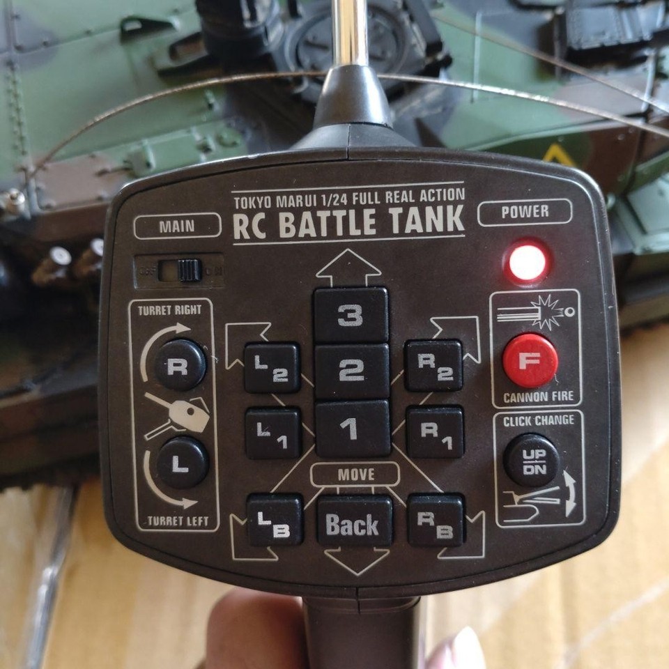 1/24 Scale German Army Leopard 2 A5 Main Battle Tank Marui Rc Tank ...