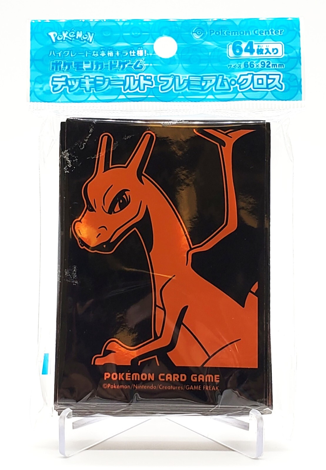 Pokemon Card Game Deck Shield Charizard Lizardon Premium Gloss | eBay