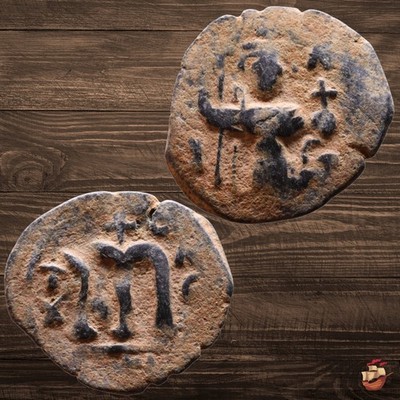 Arab Byzantine Follis - Umayyad Caliphate (660s-690s) Constans II type ...