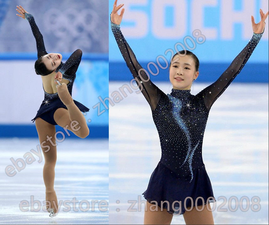 Blue Ice Skating Dresses