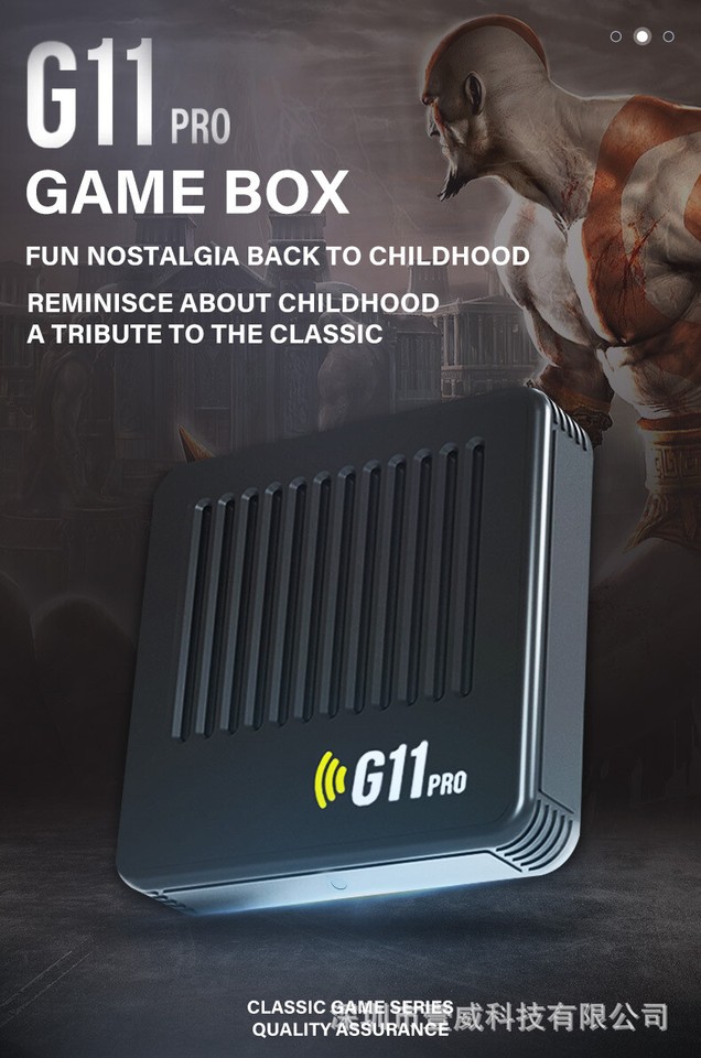G11 Pro Game Box 4K HD TV 256G Built in 60000+ Retro Games Wireless ...