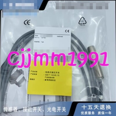 1PC NEW NBB2-12GM50-A2 sensor #HJ | eBay
