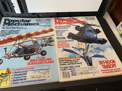 Collection of 1980 Popular Mechanics Magazines Set of 5 Very RARE ...
