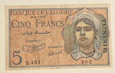 ALGERIA 1944 BANQUE DE L'ALGERIE 5 FRANC NOTE | eBay