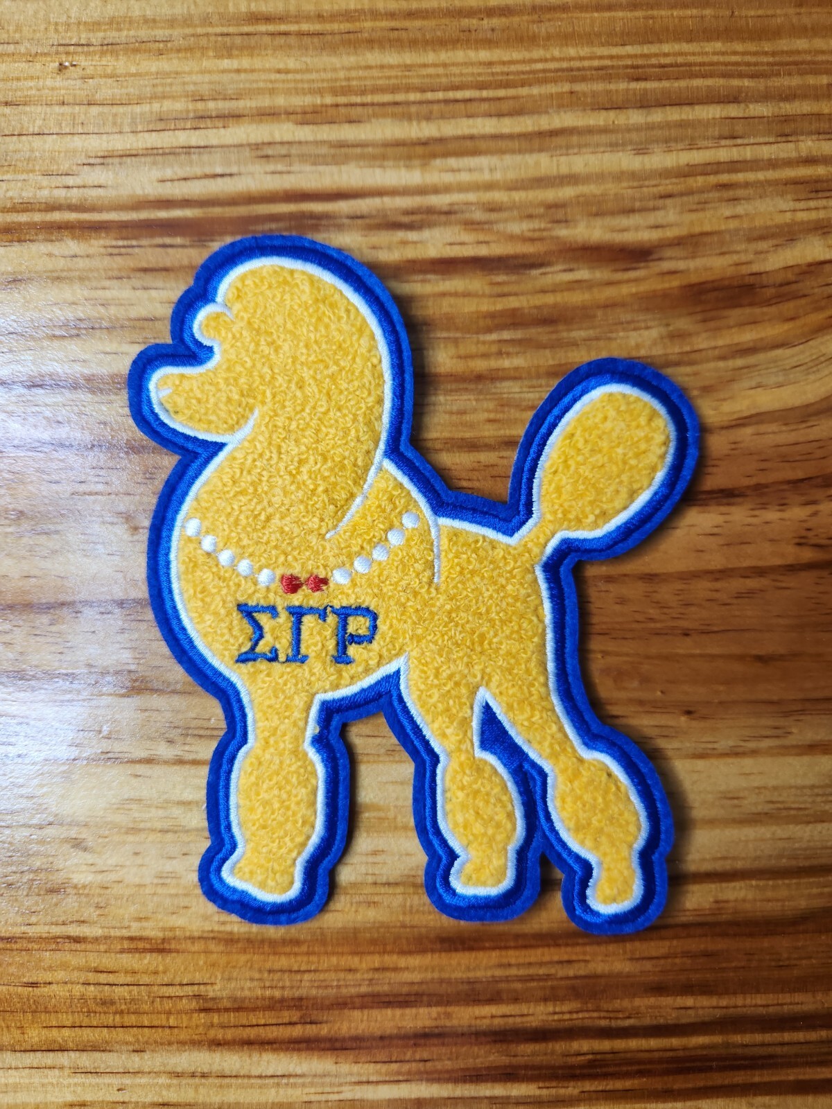 5" x 4" Sigma Gamma Rho Poodle iron on chenille and embroidered patch ...