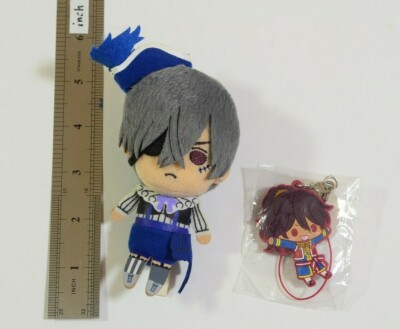 Black Butler Set Mini Plush (Tag stain), Rubber Keychain Japan Anime # ...