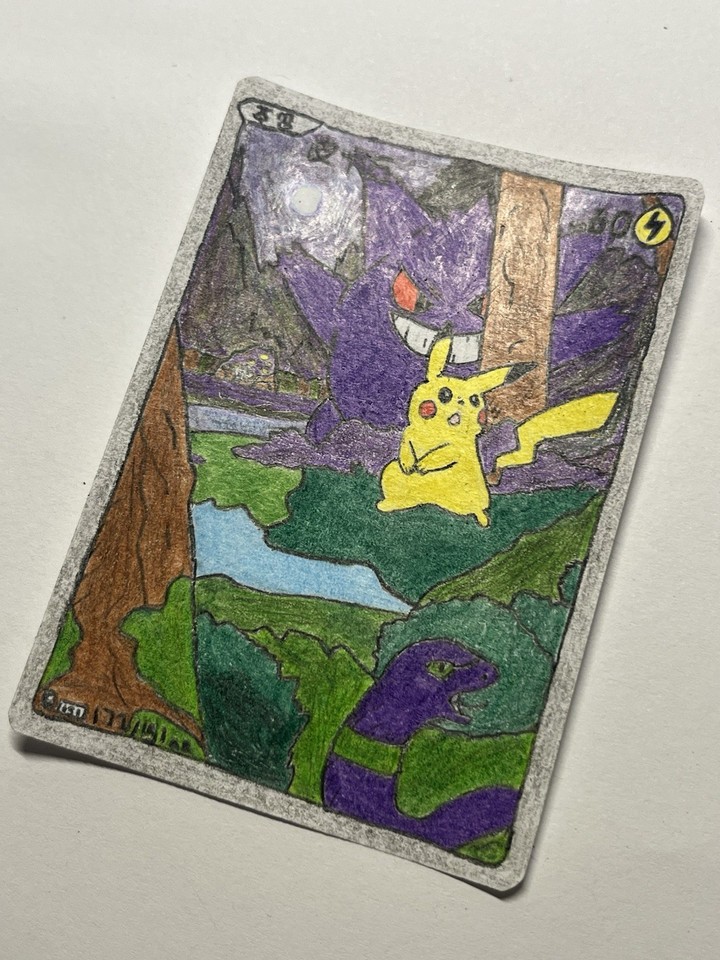 2025 Pokemon Pikachu AR 172/151 Collect 151 Gengar S.Chinese Limited ART CARD!🔥 | eBay