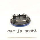 BBS P5624132 Genuine Wheel Center Caps 70mm Emblem Blue Gold 3D Logo ...