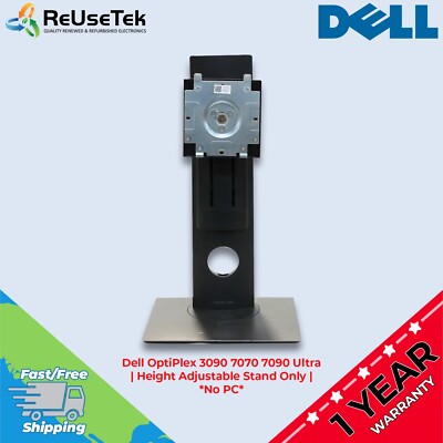 Dell OptiPlex 3090 7070 7090 Ultra | Height Adjustable Stand Only | *No ...