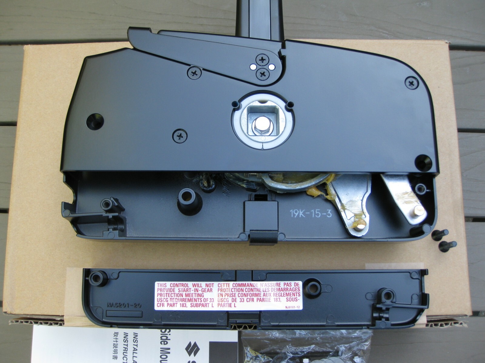 Suzuki Outboard Remote Control Box | eBay