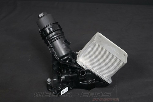 8583895 8599535 Filtro Olio Alloggiamento Scambiatore BMW G05 G06 M ...
