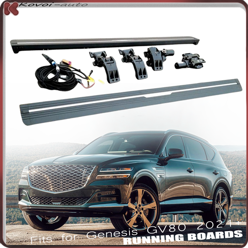 Deployable Electric Running Board Side Step Fit Genesis GV80 2021+ | eBay