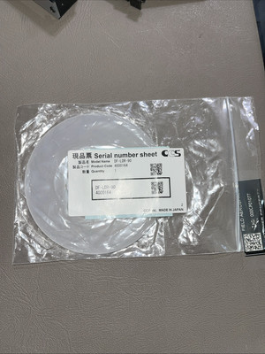 CCS DF-LDR--90 LIGHT DIFFUSER | eBay