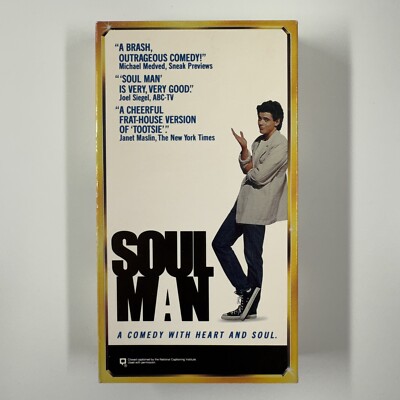 Soul Man VHS C. Thomas Howell Rae Dawn Chong Arye Gros RARE Comedy EUC ...