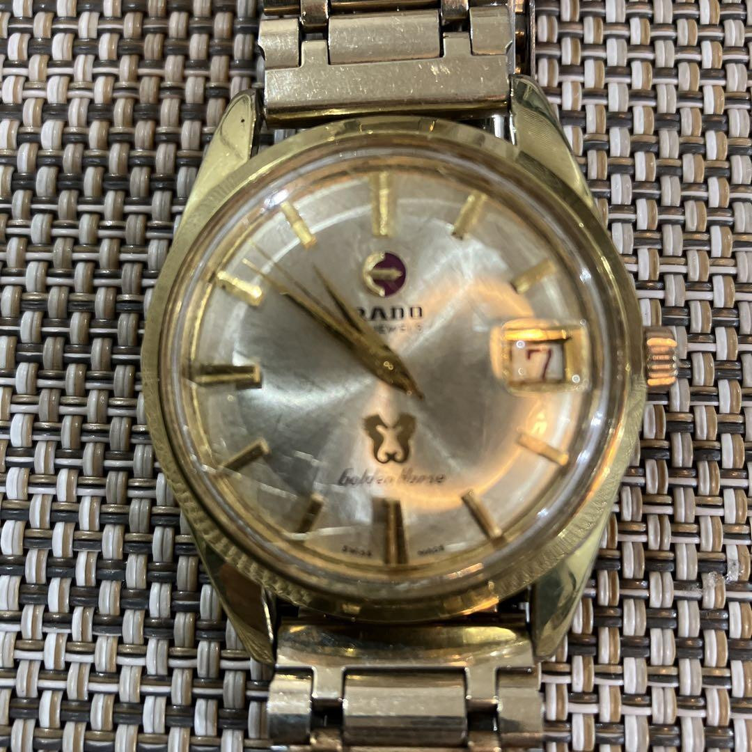 Golden Horse Antique Rado - Gem