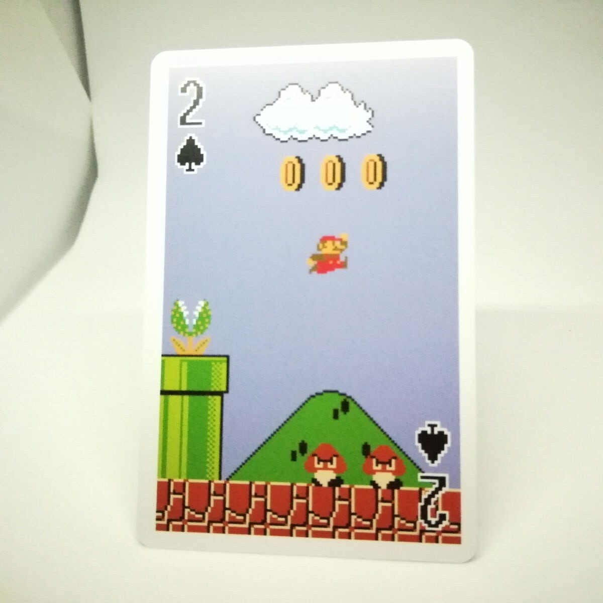 Super Mario Is Celebrating Its 35th Anniversary At JR, 58% OFF