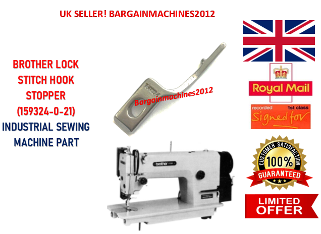 BROTHER LOCK STITCH HOOK STOPPER (159324-0-21) INDUSTRIAL SEWING ...