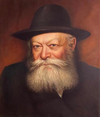 the Portrait of the Rebbe, R’ Menachem Mendel Schneerson of Lubavitch ...