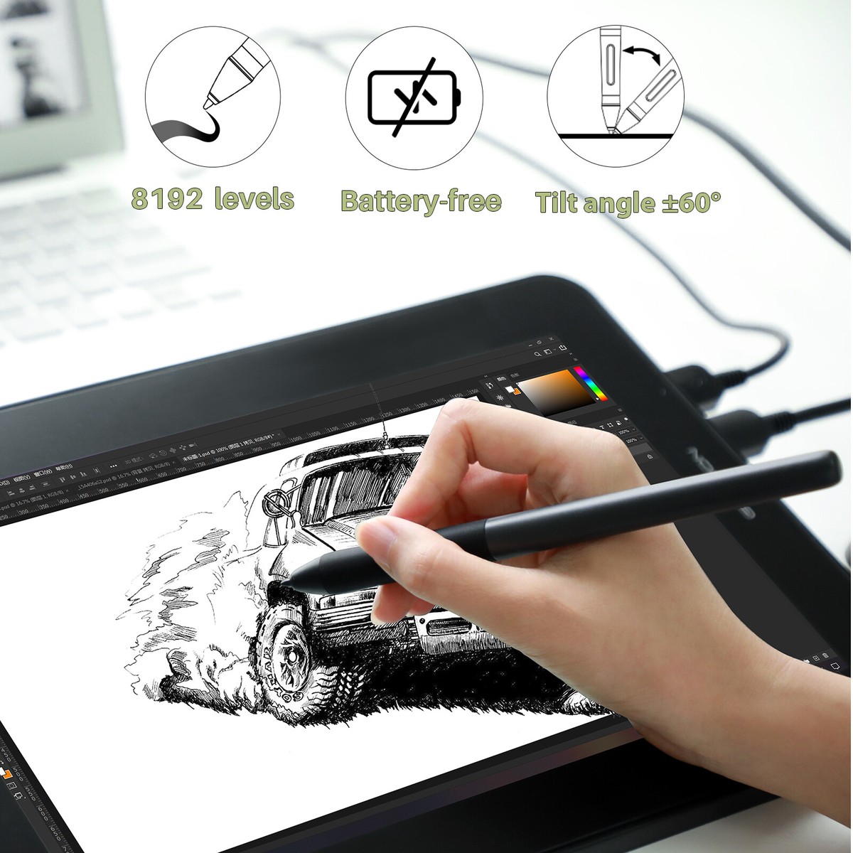 Digital Drawing Tablet With Screen